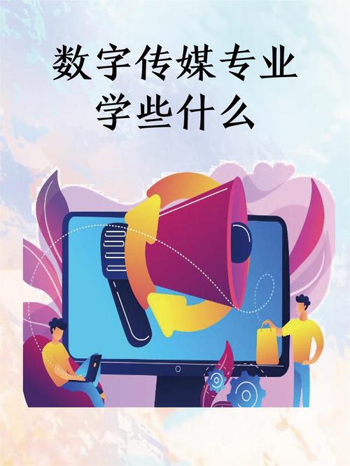 鼎涵文化媒体和乐达传媒图标