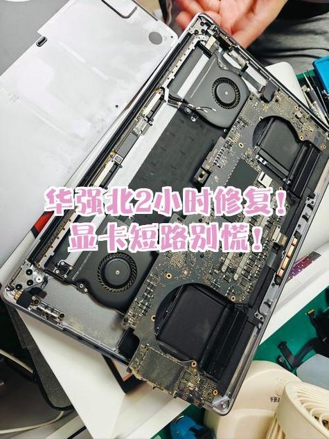 显卡windows已将其停止代码43图标