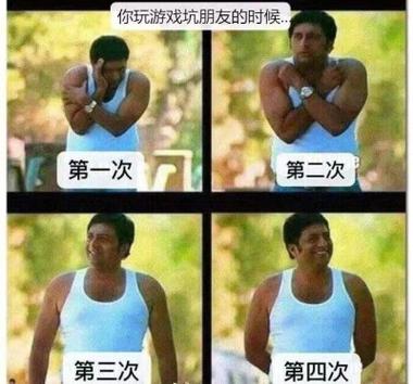 lol总是排到特别坑的队友