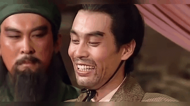 老三国表情包图标
