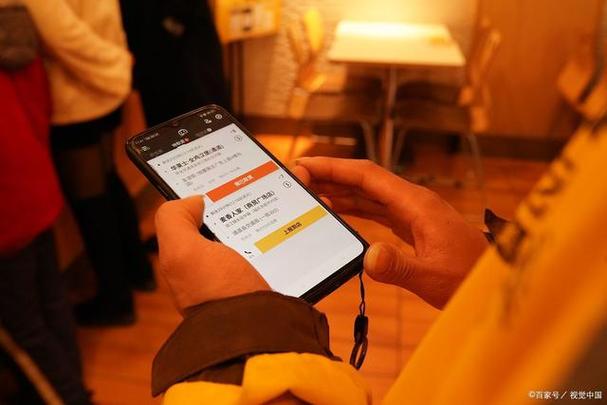 怎么查谁给我订的外卖截图