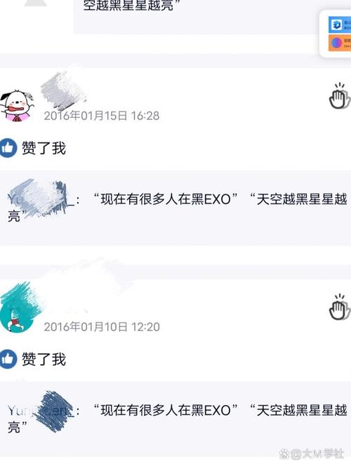 qq说说删了为什么别人还能看到截图