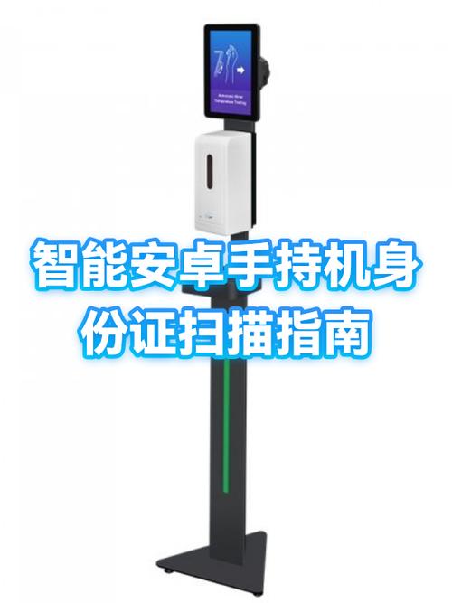 apple无法验证你的身份
