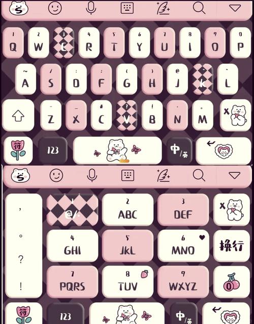 vietkey越南语输入法图标