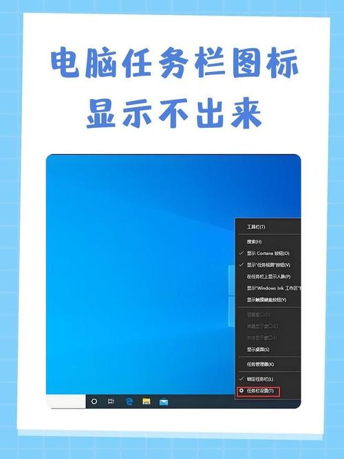 csgo下面任务栏无法全屏图标