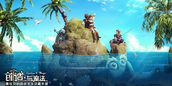 创造与魔法背景音乐截图