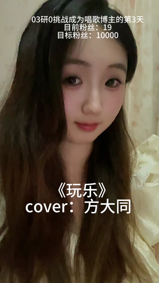 音符by瀑布笔趣阁TXT截图