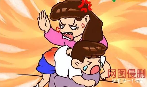 打屁股有多少种类图标