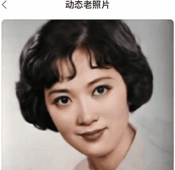 把老照片变成高清照片图标