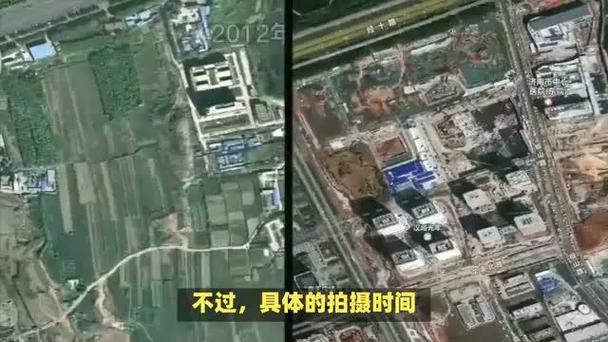 卫星拍照违建多久拍一次图标