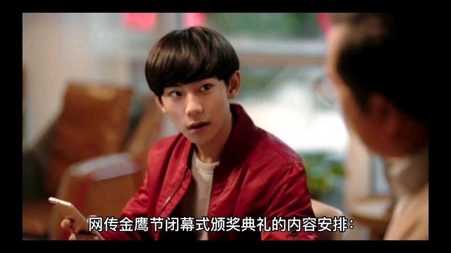 娱乐圈八卦小合集
