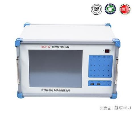 计算赫兹的公式图标