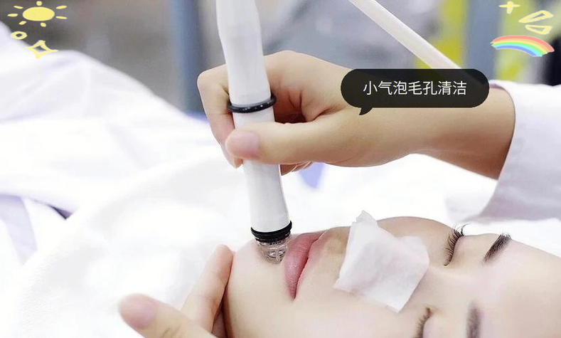 小气泡吸出痧怎么快速消砂截图