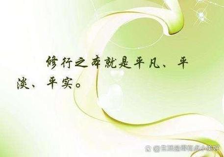 年轻照片感言简短图标