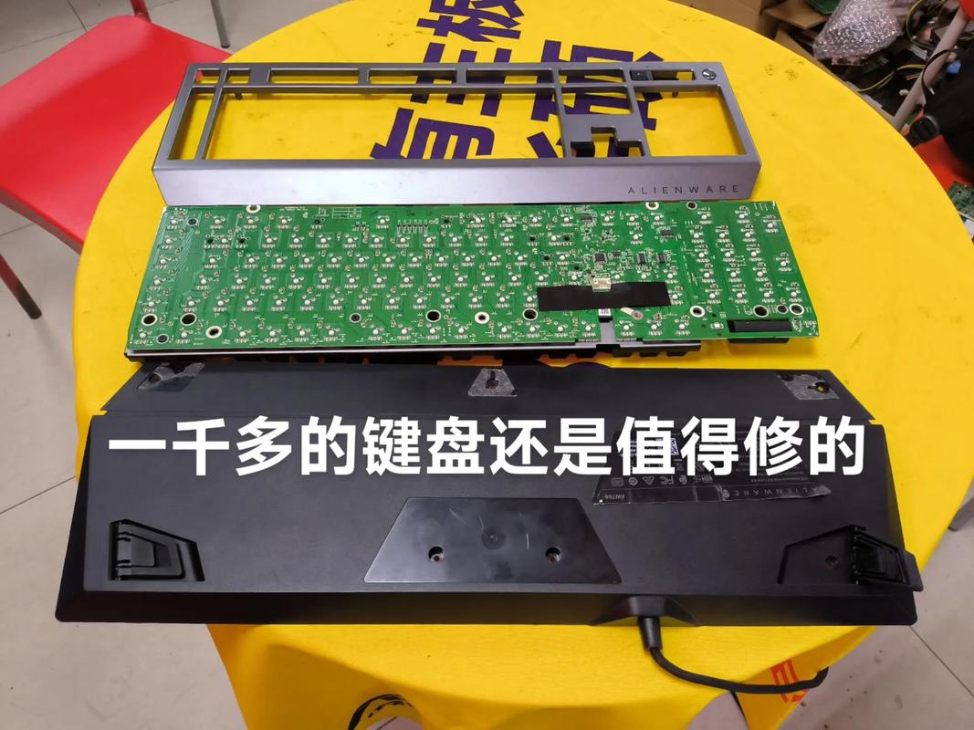 外星人键帽掉了怎么装回去图标