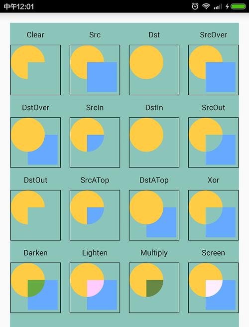 canvas旧版截图