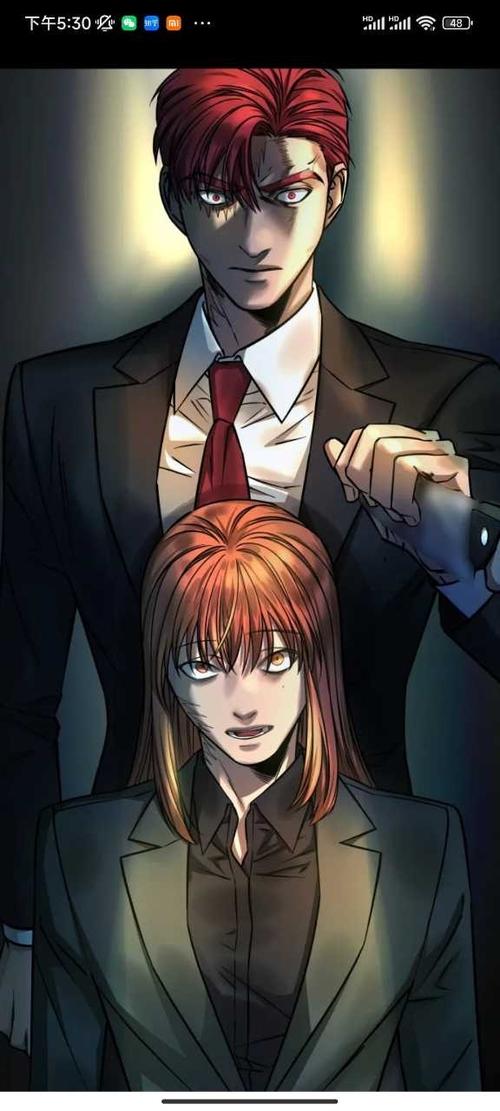 get back 漫画图标