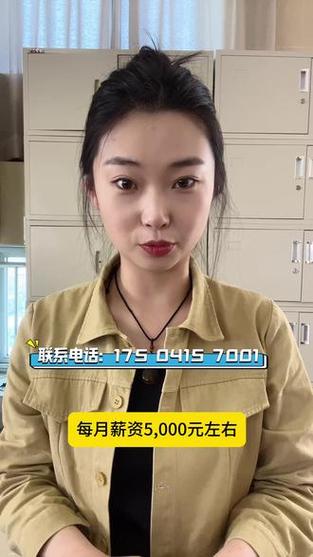 宽甸招聘网最新招聘图标