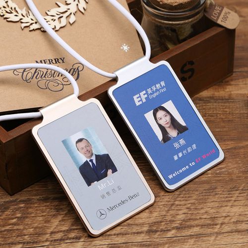 手机怎么开通个人厂牌