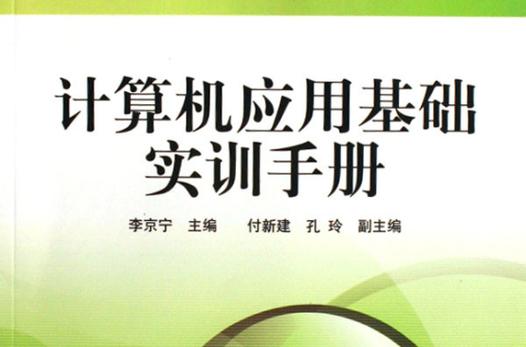 js菜鸟教程图标