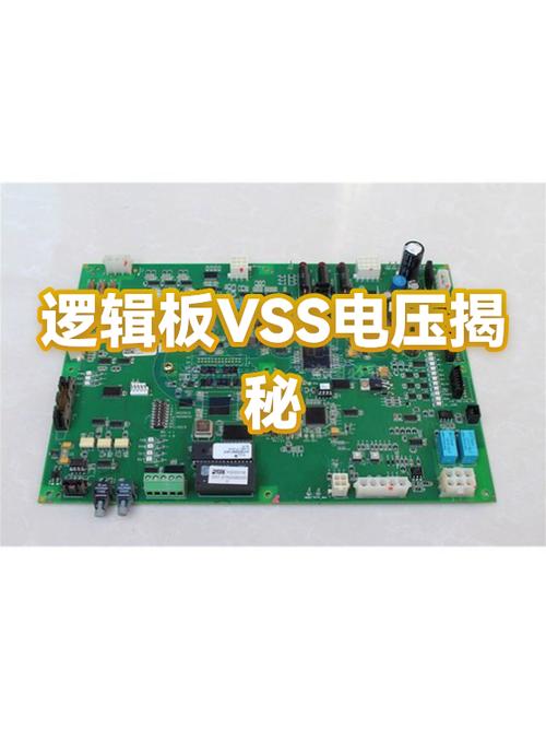 逻辑板上标志的微抗怎么写截图