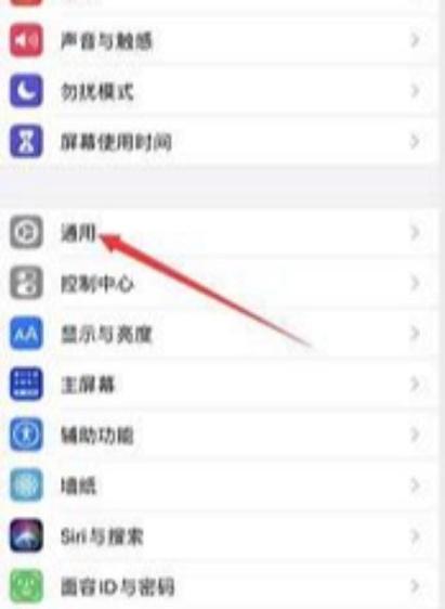 苹果手机无法打开链接是什么原因图标