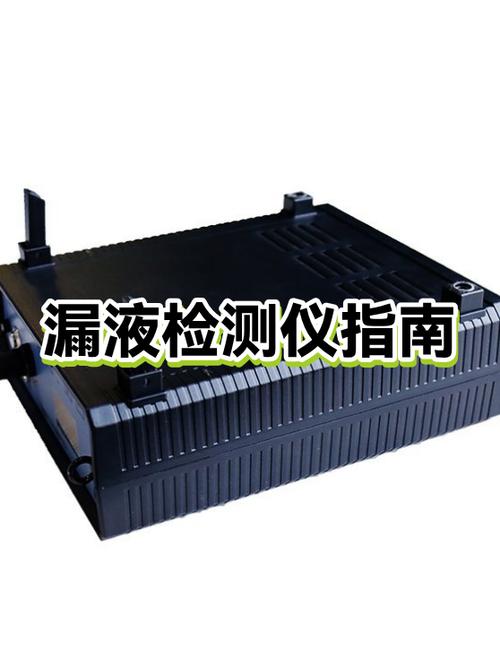 手机屏幕漏液了图标