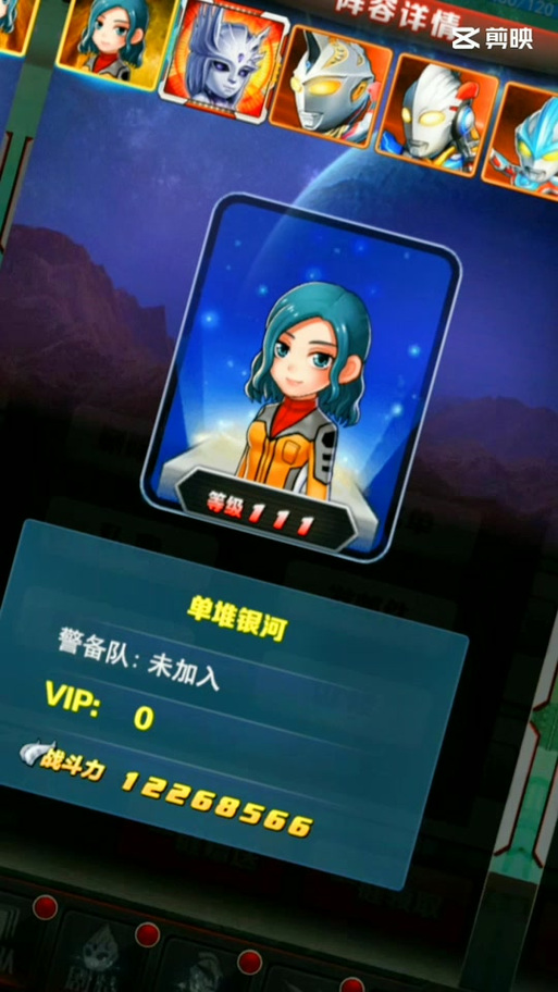 九游账号怎么找回图标