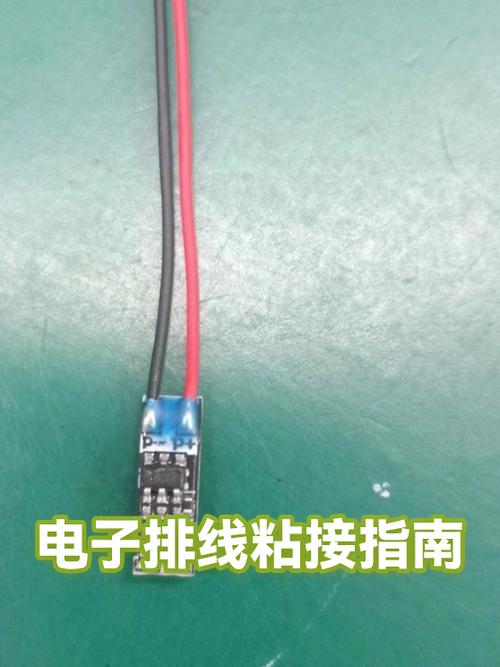 液晶屏排线粘接视频图标