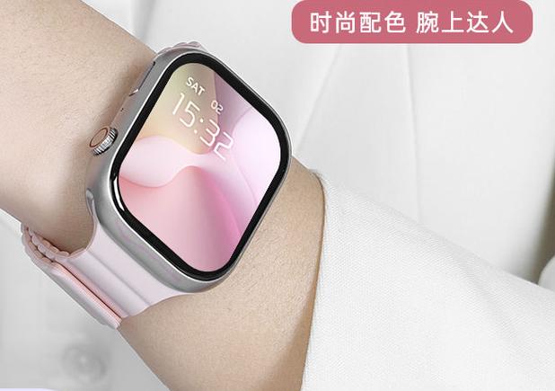 分动穿戴手表使用说明