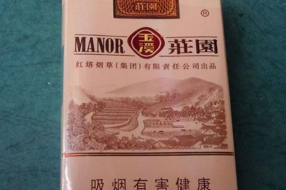 小庄园烟截图