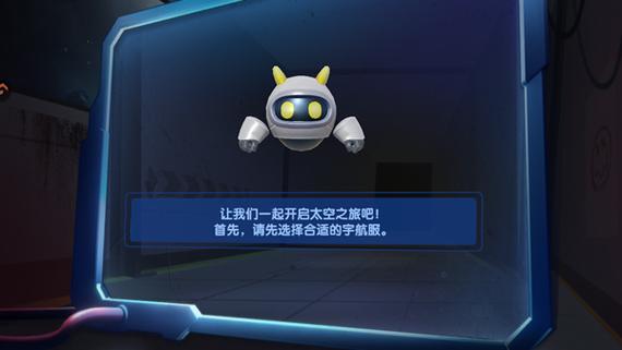宇宙公益直装4.0图标