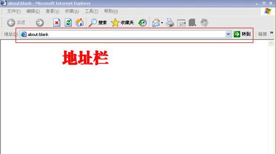 oppo手机浏览器地址栏在哪里截图