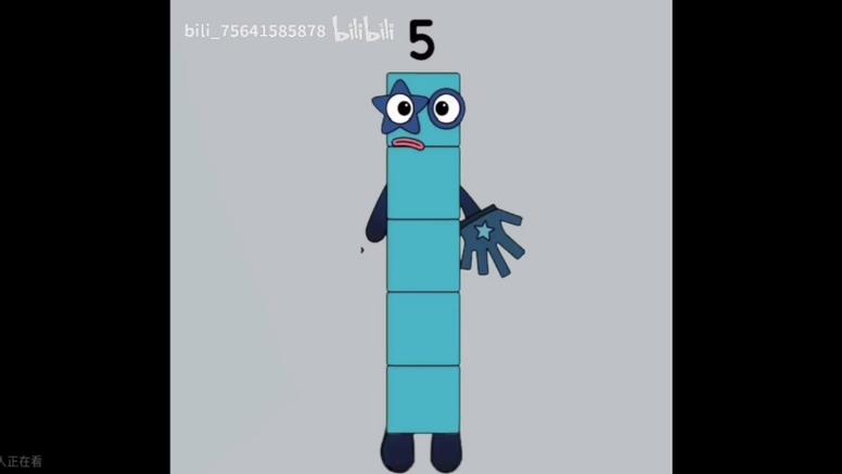 数学方块变异版截图