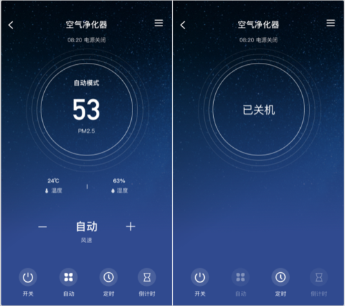净化搜索APP图标