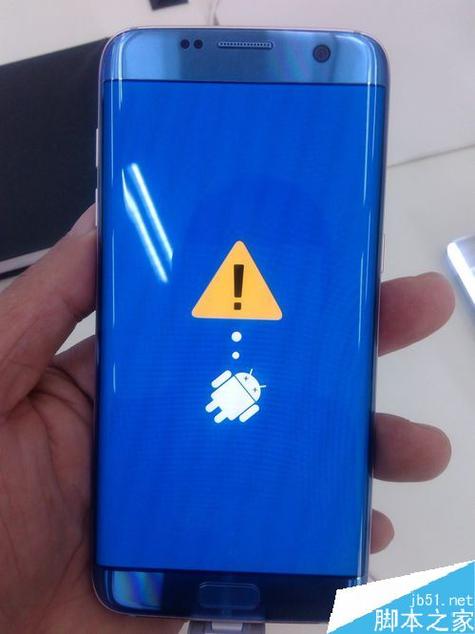 三星手机怎么强行开机截图