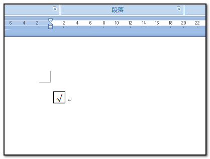 在正方形里面打勾截图