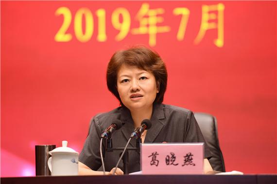 江西网院官网登录图标