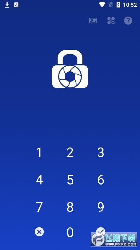 lockmypix破解截图