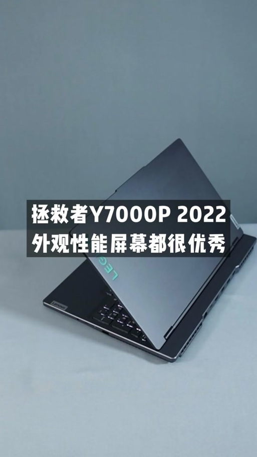 拯救者任务栏透明截图