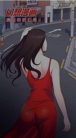 漫画在线观看无限阅币图标