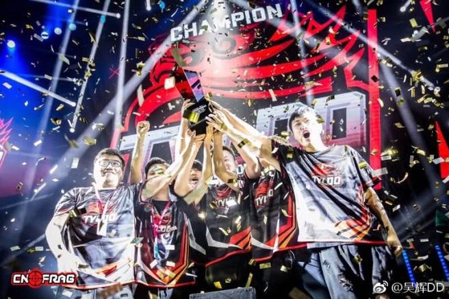 中国csgo拿过世界冠军吗图标