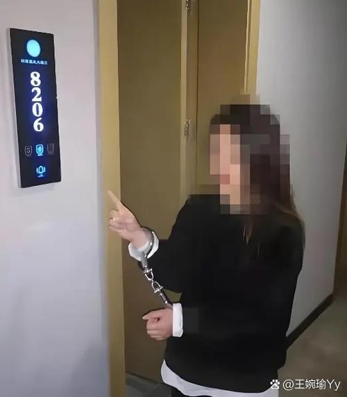 林某源
