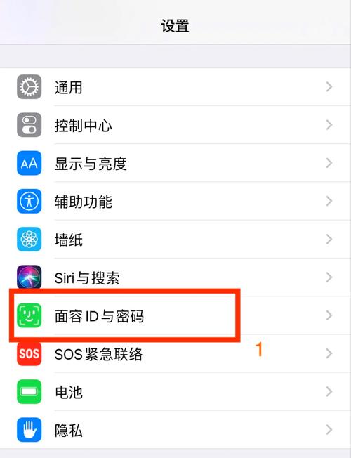 下载软件怎么跳过密码图标