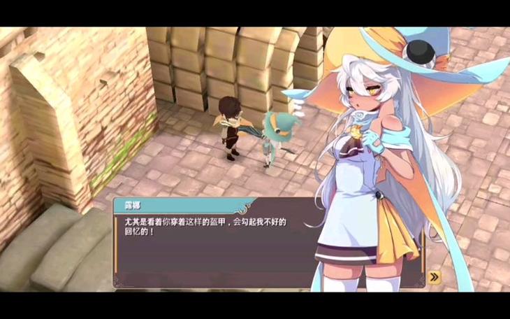 魔女之泉2攻略缩略图