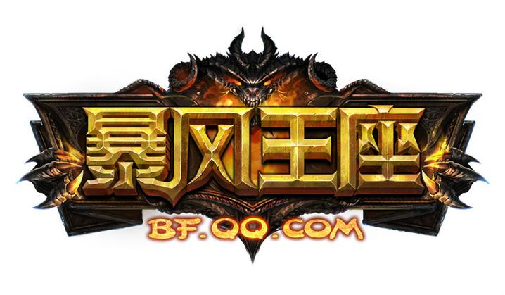 QD游戏下载图标