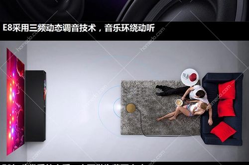 好看的视频 安装下载图标