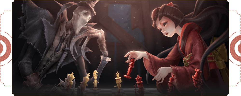 第五人格使徒联合狩猎