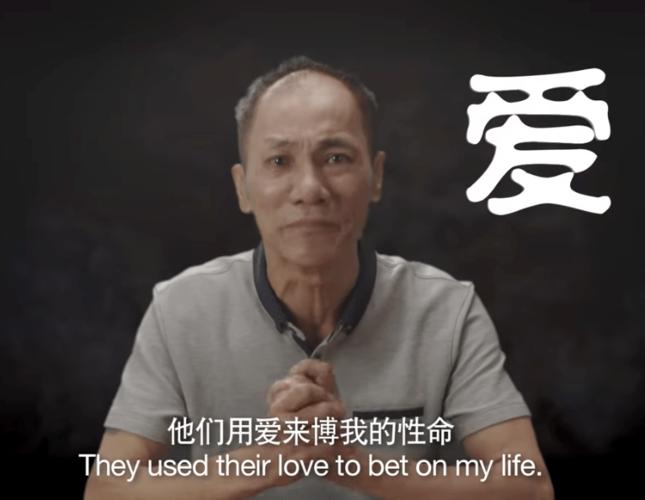 lovebetapp截图