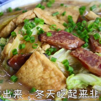 乱炖豆腐全文